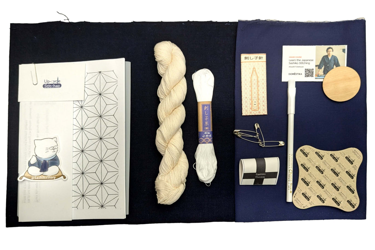 Sashiko Starter Package (24) for Beginners – Sashiko Story Store